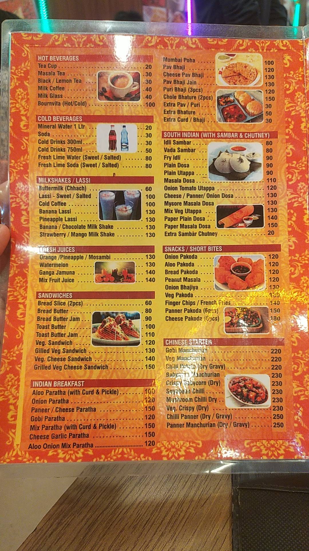 Menu at Chappan Bhog Family Restaurant, Candolim