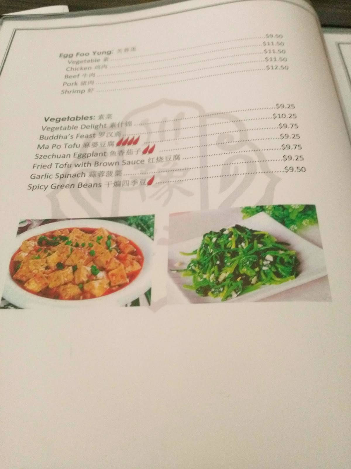 Menu at Chef Tang Chinese Cuisine / 川豫轩 restaurant, Vista