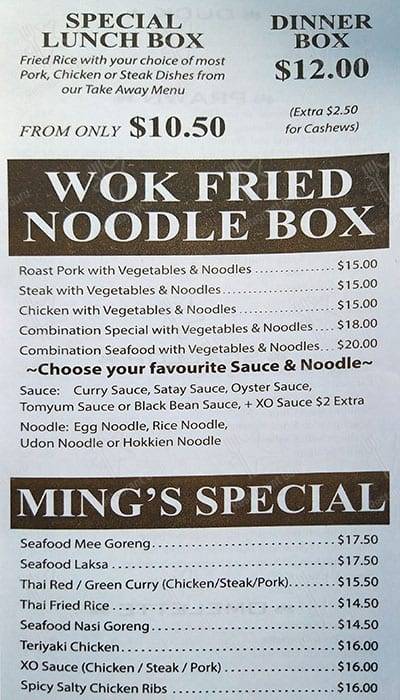 Menu at Chelsea Inn Chinese Restaurant, Chelsea Heights