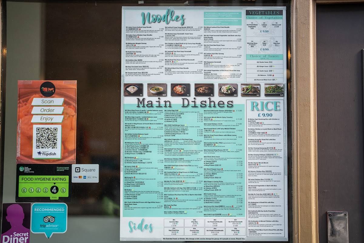 Menu at Chilli Padi restaurant, Newcastle upon Tyne