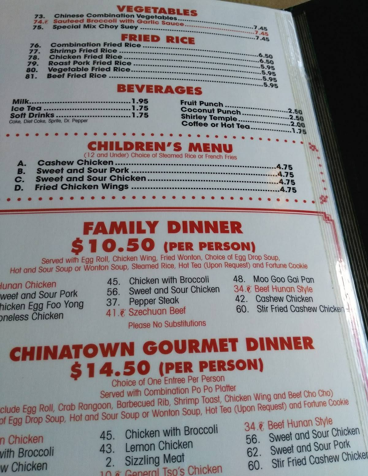Menu at China Town Chinese Restaurant, Camdenton