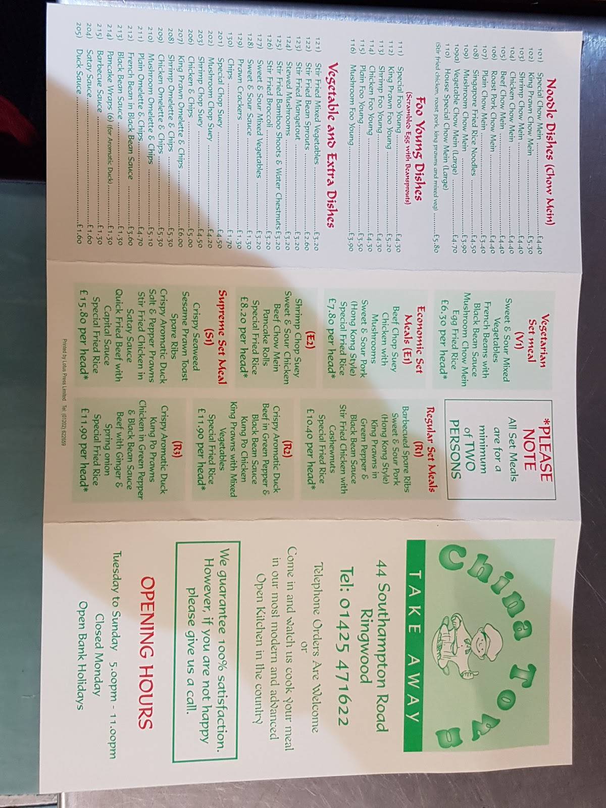 Menu at Chinatown fast food, Ringwood