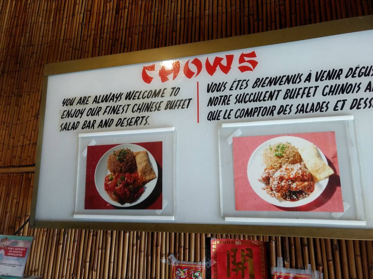 Menu at Chow's Restaurant, Dorval