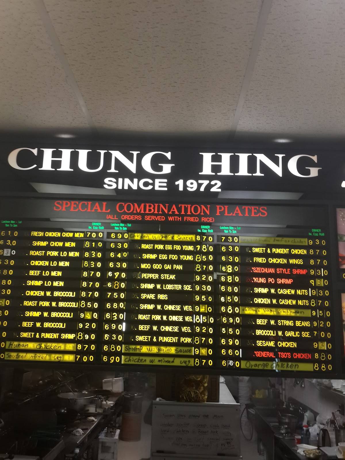 Menu at Chung Hing Chinese Food restaurant, West Babylon
