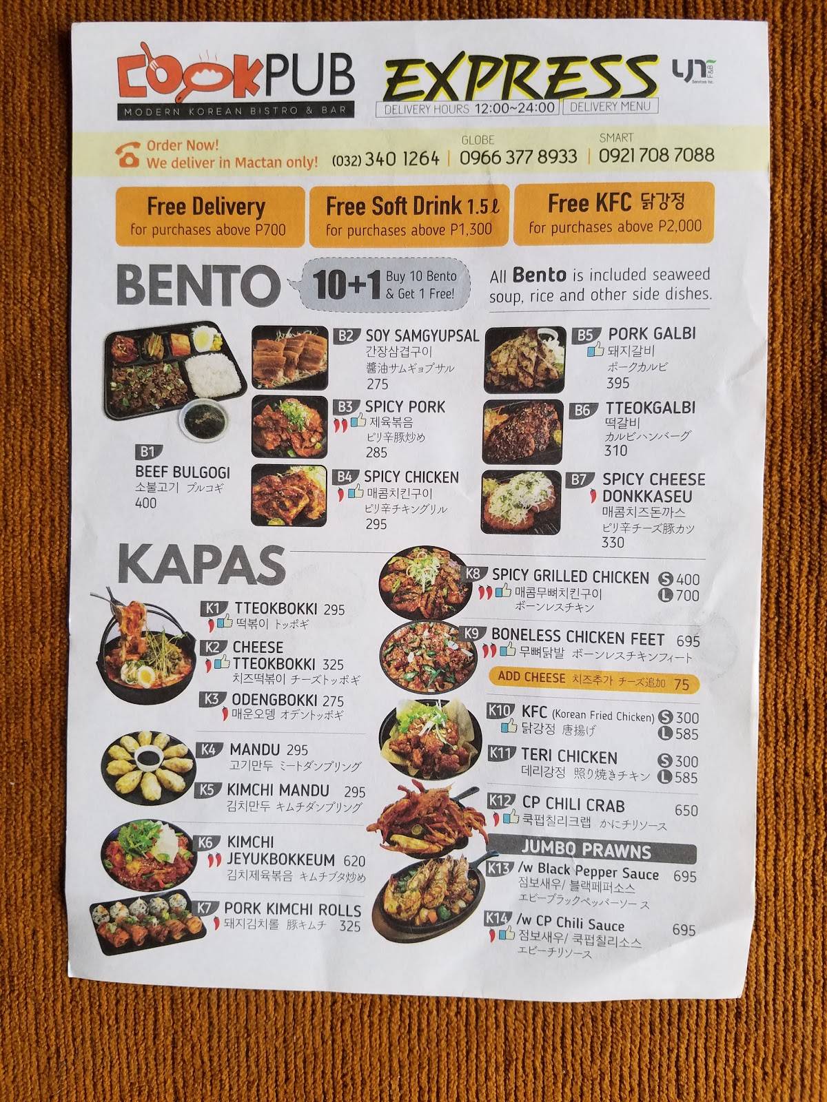 Menu at CookPub - Cebu Mactan, Lapu-Lapu City