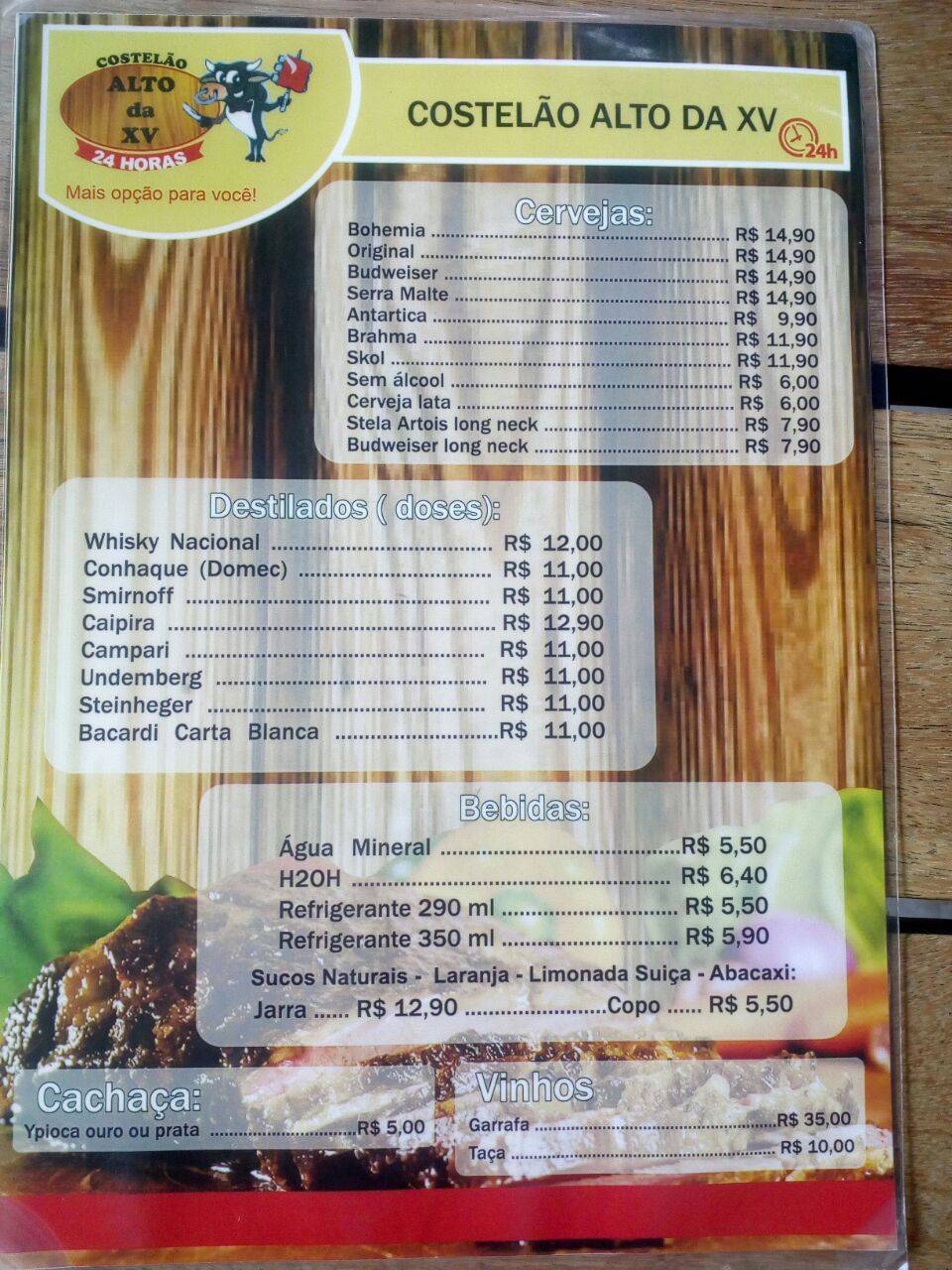Menu em Costelão Alto Da Xv churrascaria, Curitiba, R. Mal. Deodoro