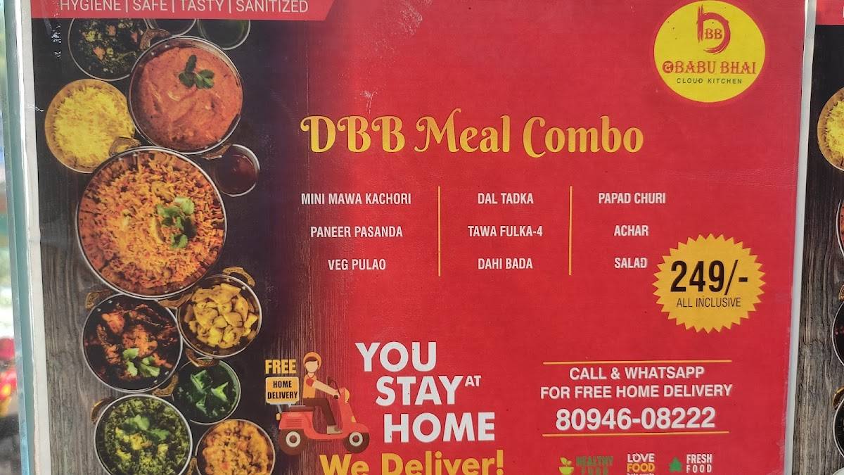 Menu at DE BABU BHAI CLOUD KITCHEN, Jodhpur