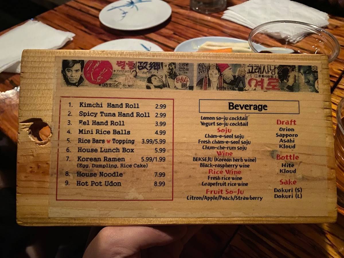 Menu at Dan Sung Sa restaurant, Los Angeles, W 6th St