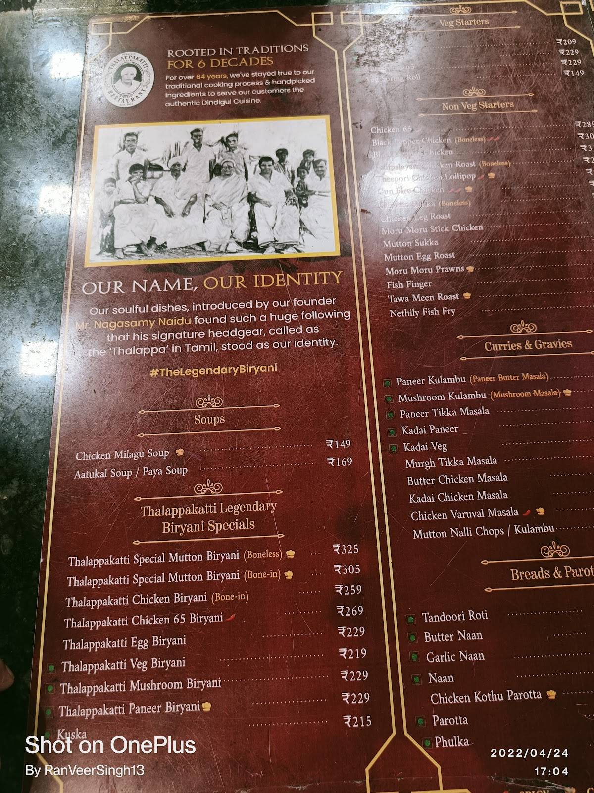 Menu at Dindigul Thalappakatti Restaurant, Cuddalore