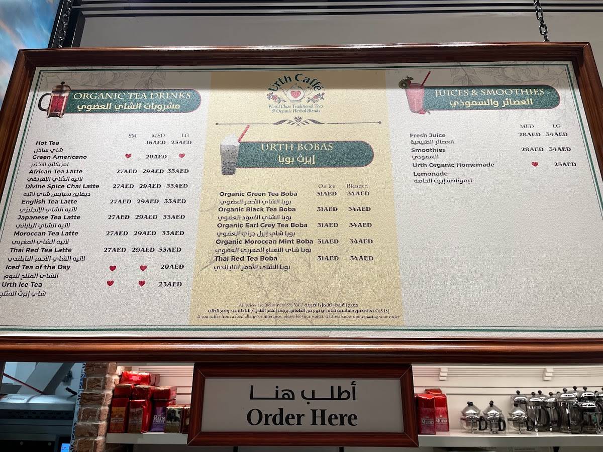 Menu at Urth Caffe cafe, Dubai