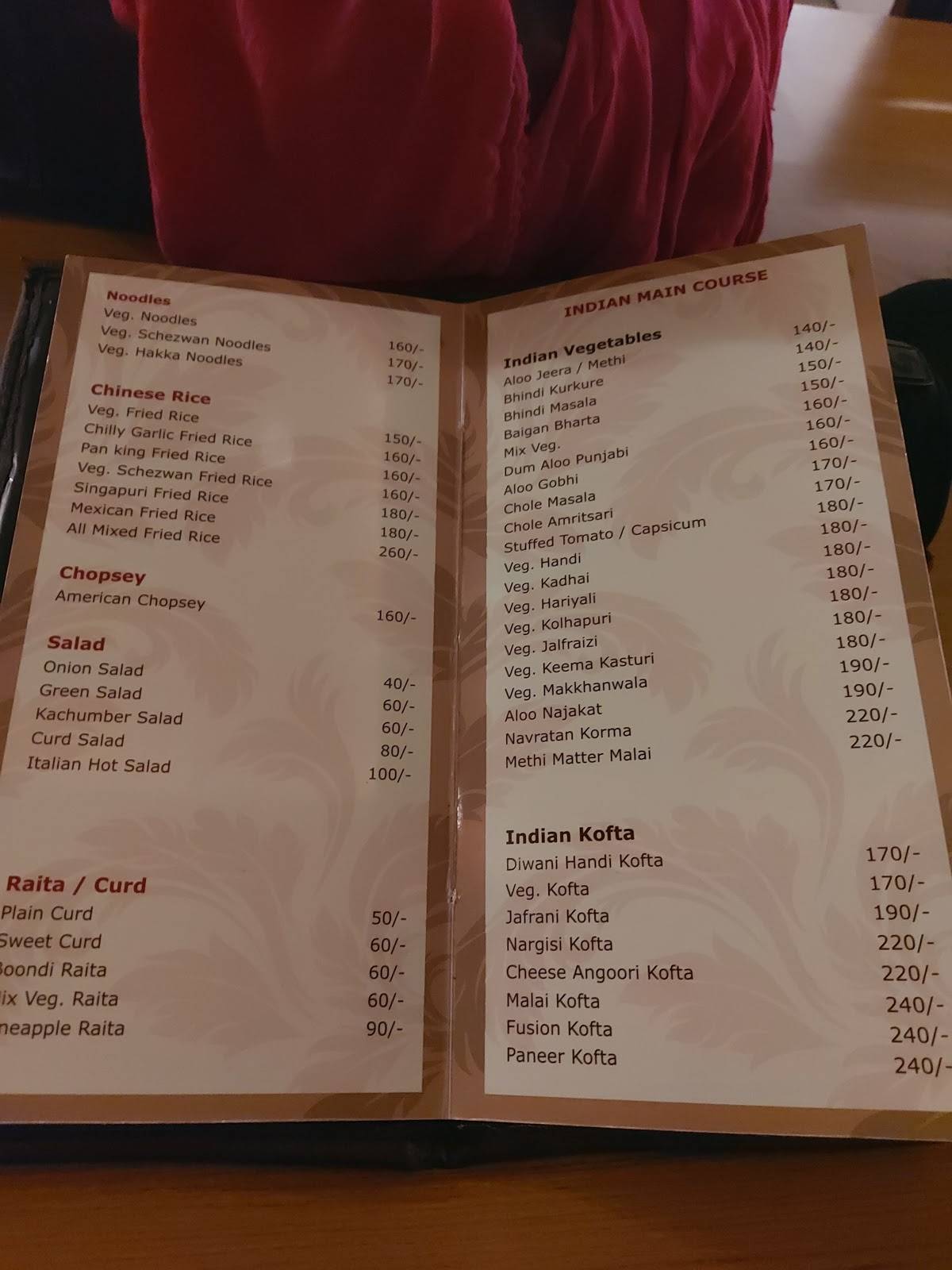 Menu at Hari Raj Pure Veg Restaurant, Durg, Civic Center