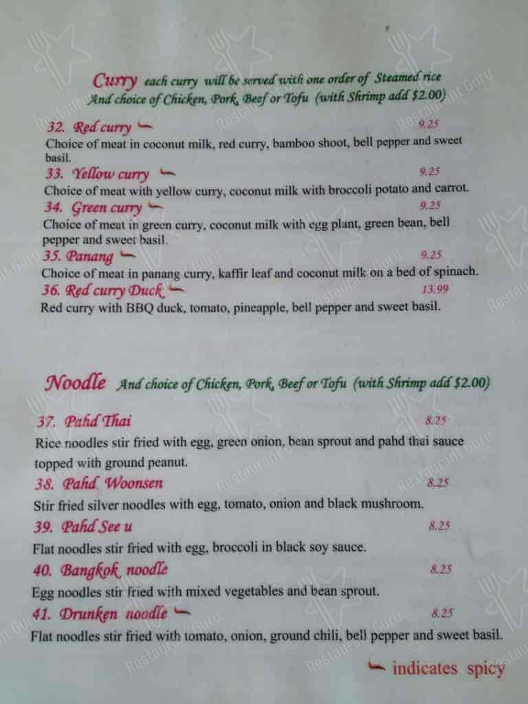 Menu at Dusit Thai Cuisine restaurant, Mountain Home