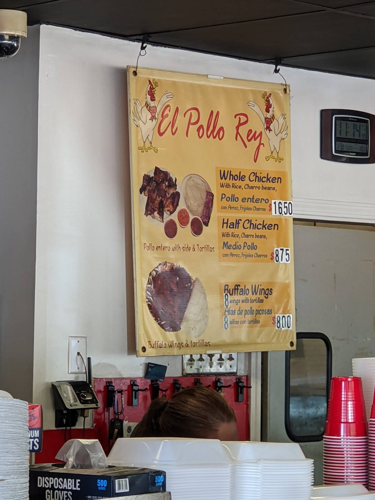 Menu at El Pollo Rey restaurant, Kansas City