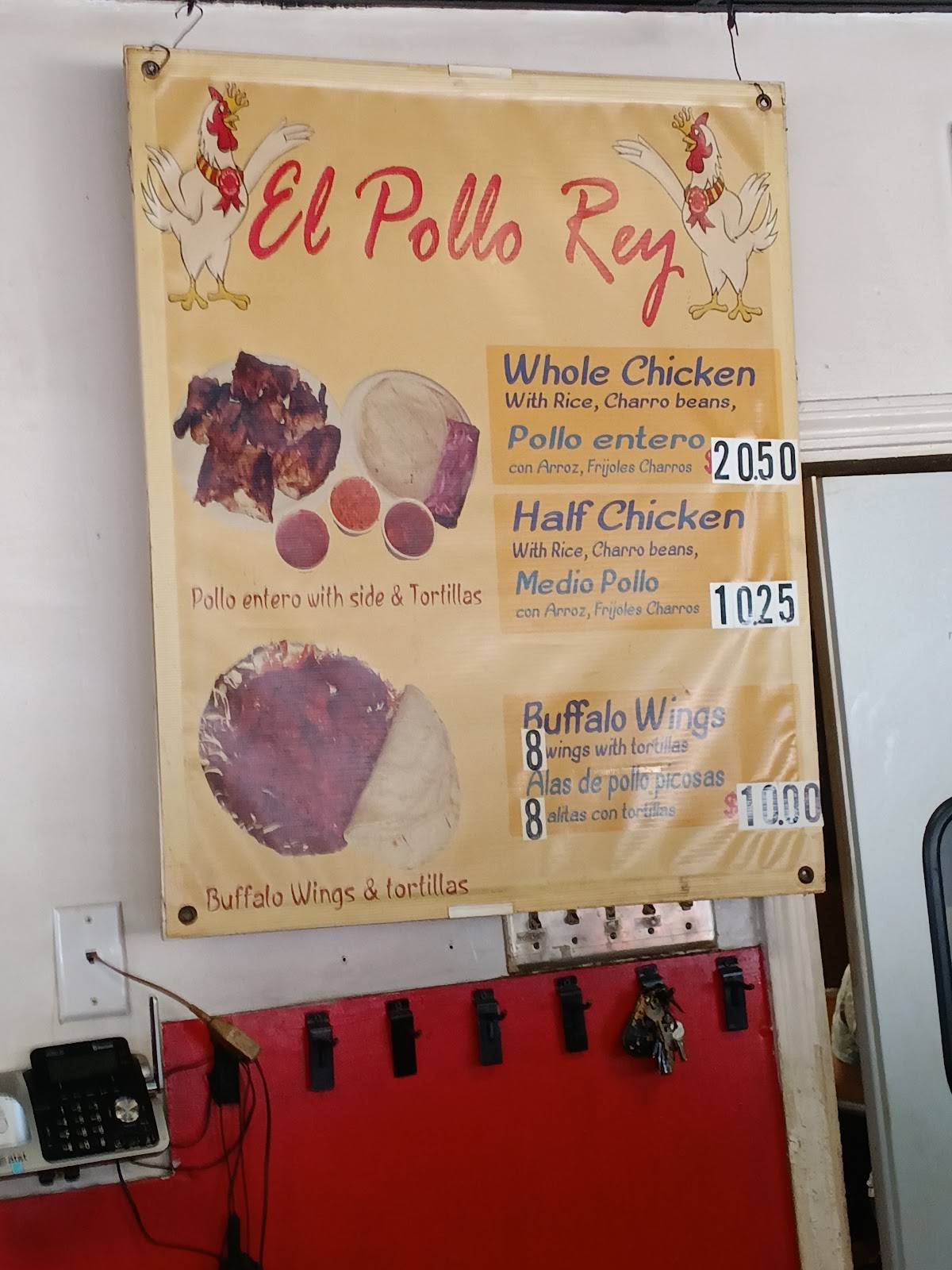 Menu at El Pollo Rey restaurant, Kansas City