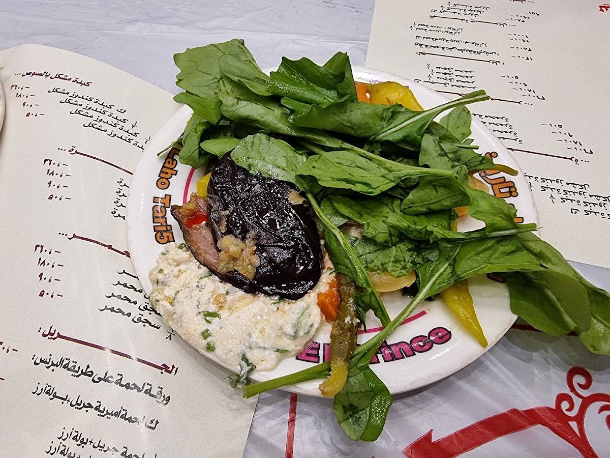 Speisekarte von El Prince Restaurant, Gizeh, 79 Talaat Harb