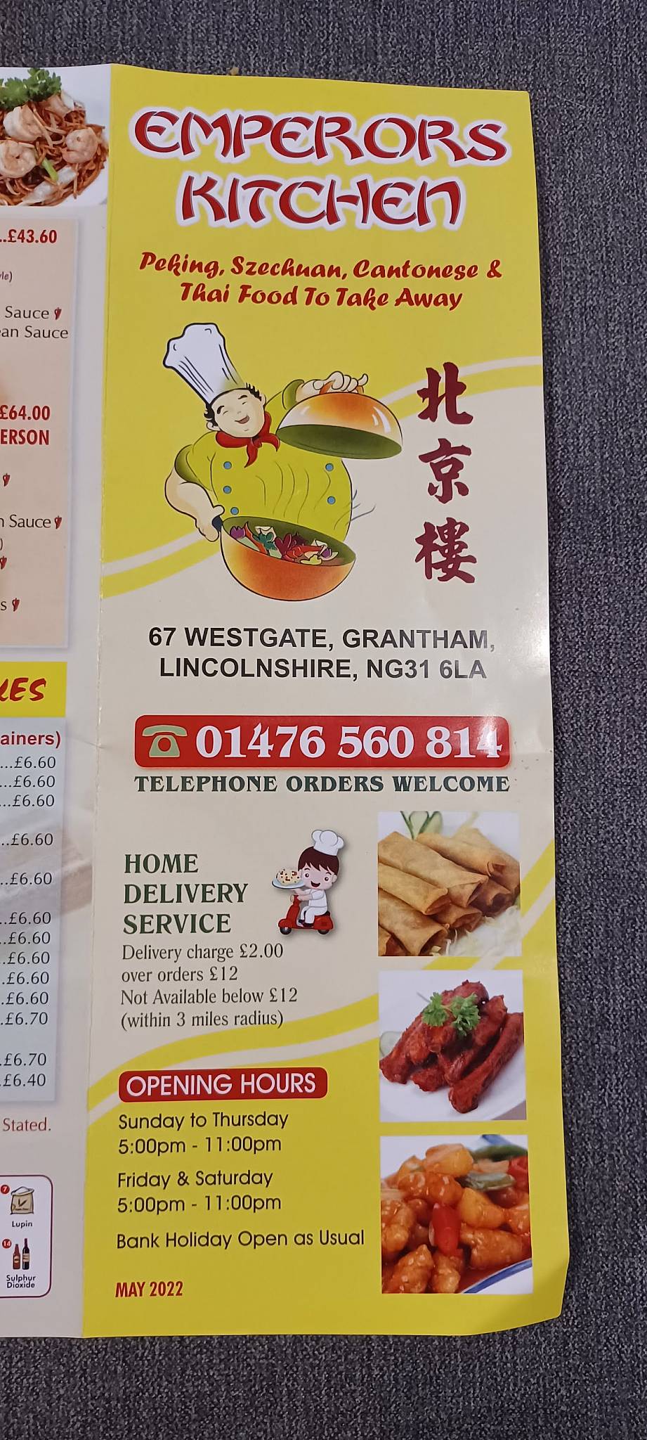 Menu at Emperors Kitchen fast food, Grantham
