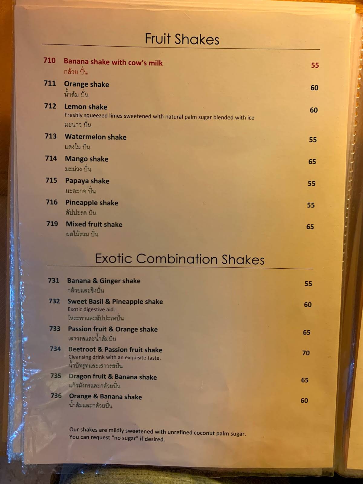 Menu at Ethos Vegetarian Restaurant, Bangkok