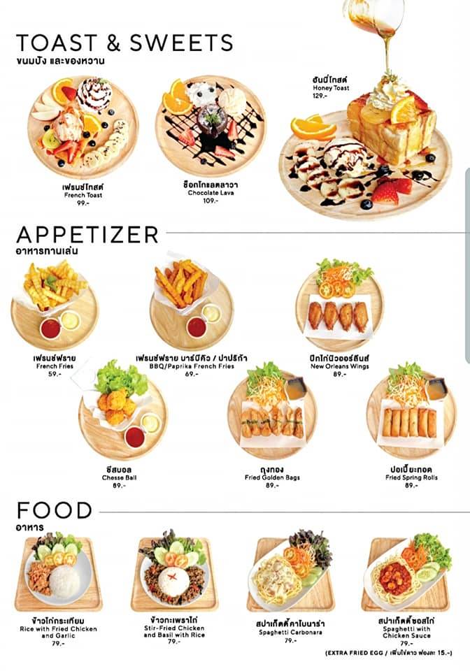 Menu at Fall in CAKE cafe, Mae Hia