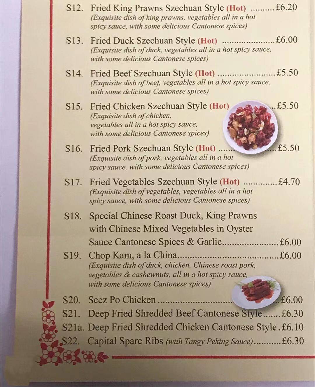 Menu at New Happy House fast food, Eye