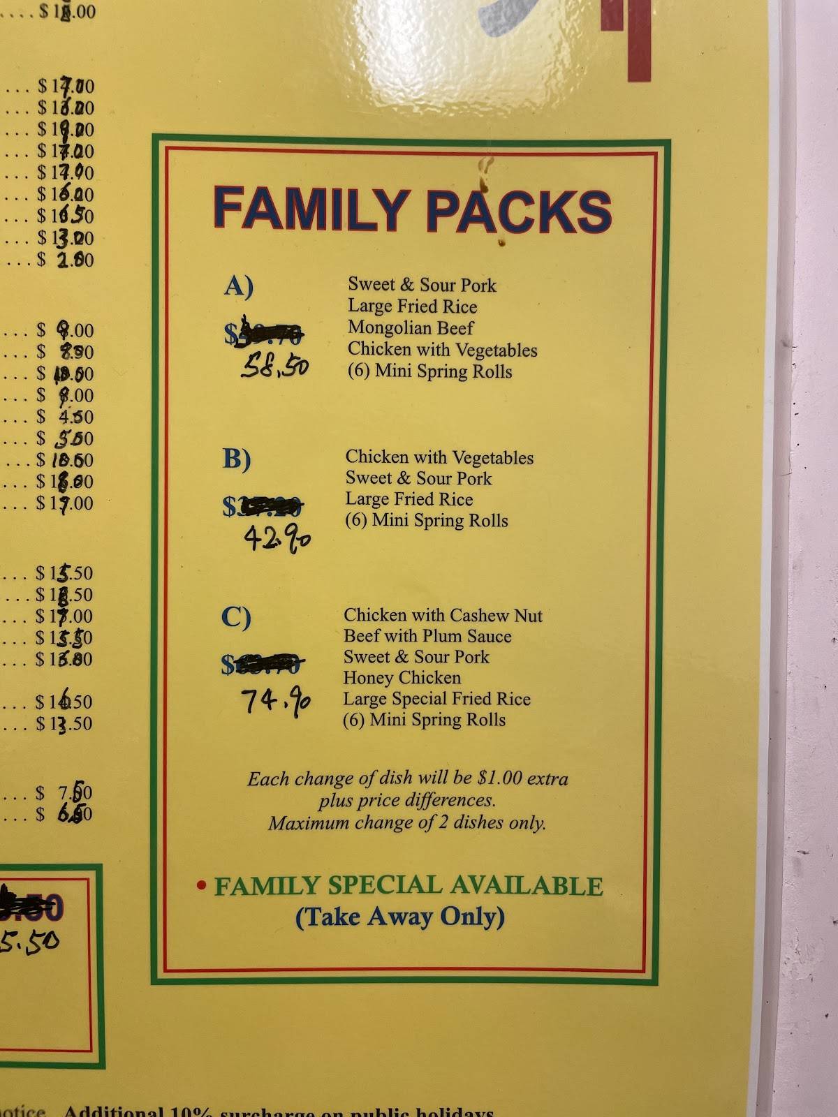 Menu at Woodford Chinese Takeaway fast food, Woodford
