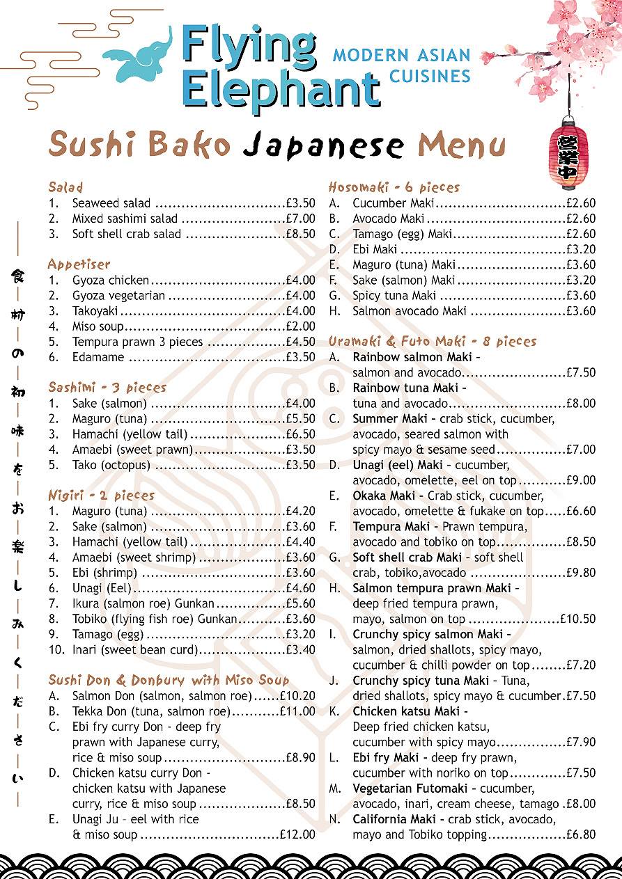 Menu at Flying Elephant restaurant, Telford