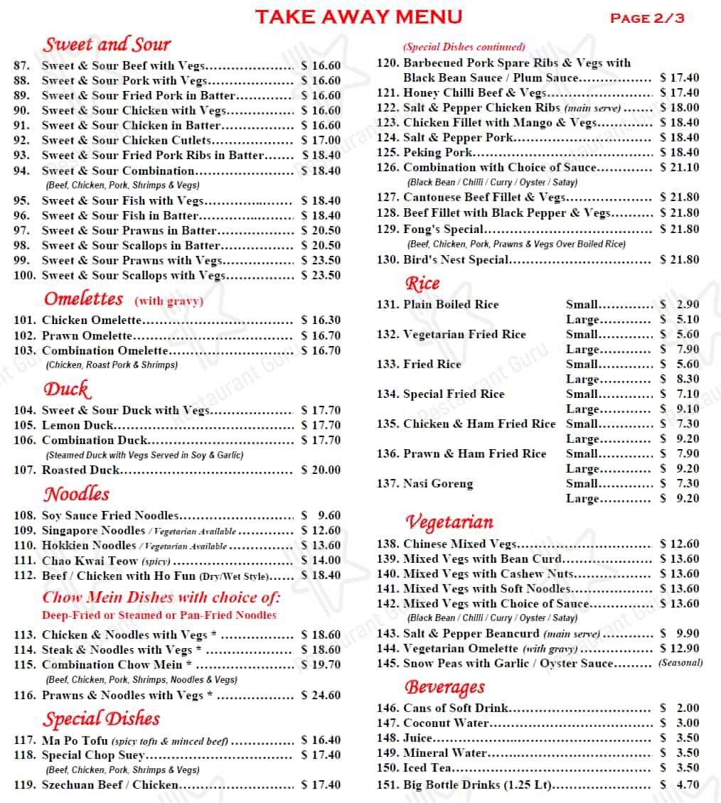 Menu at Fong's Chinese Restaurant, Bentleigh East