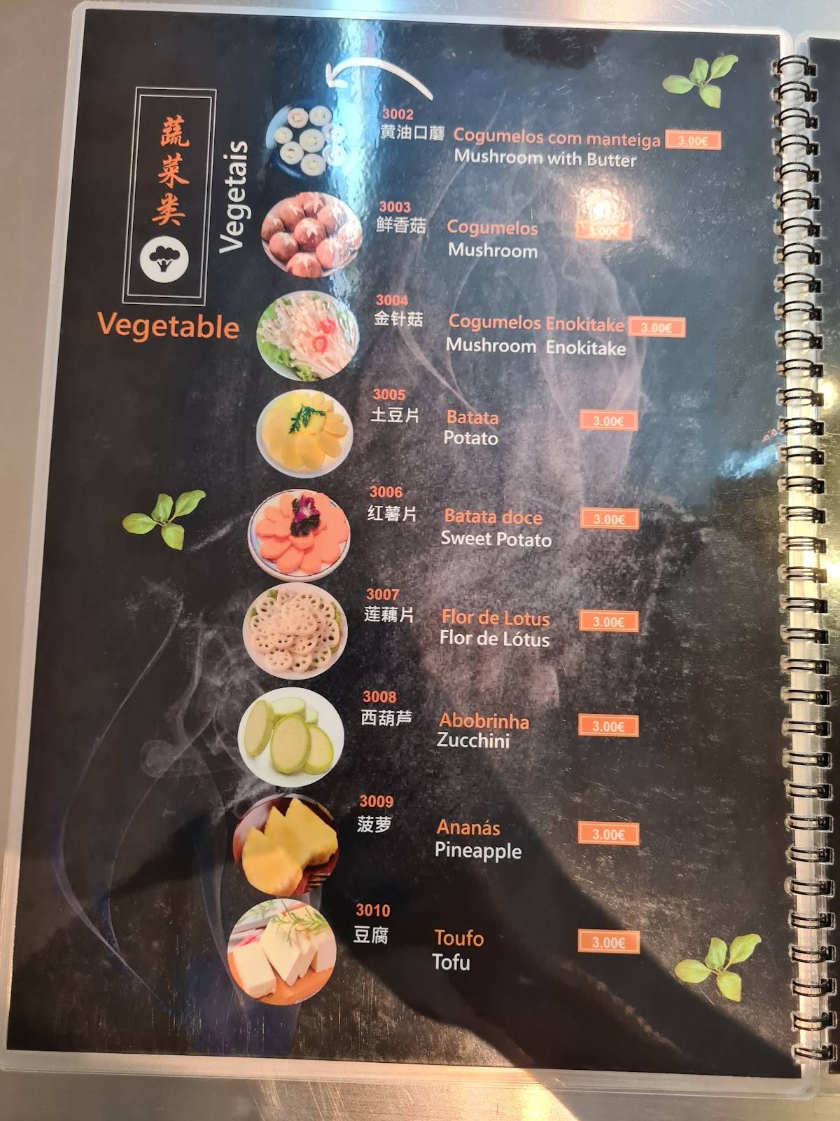 Menu at Friendship Korean BBQ, Lisbon