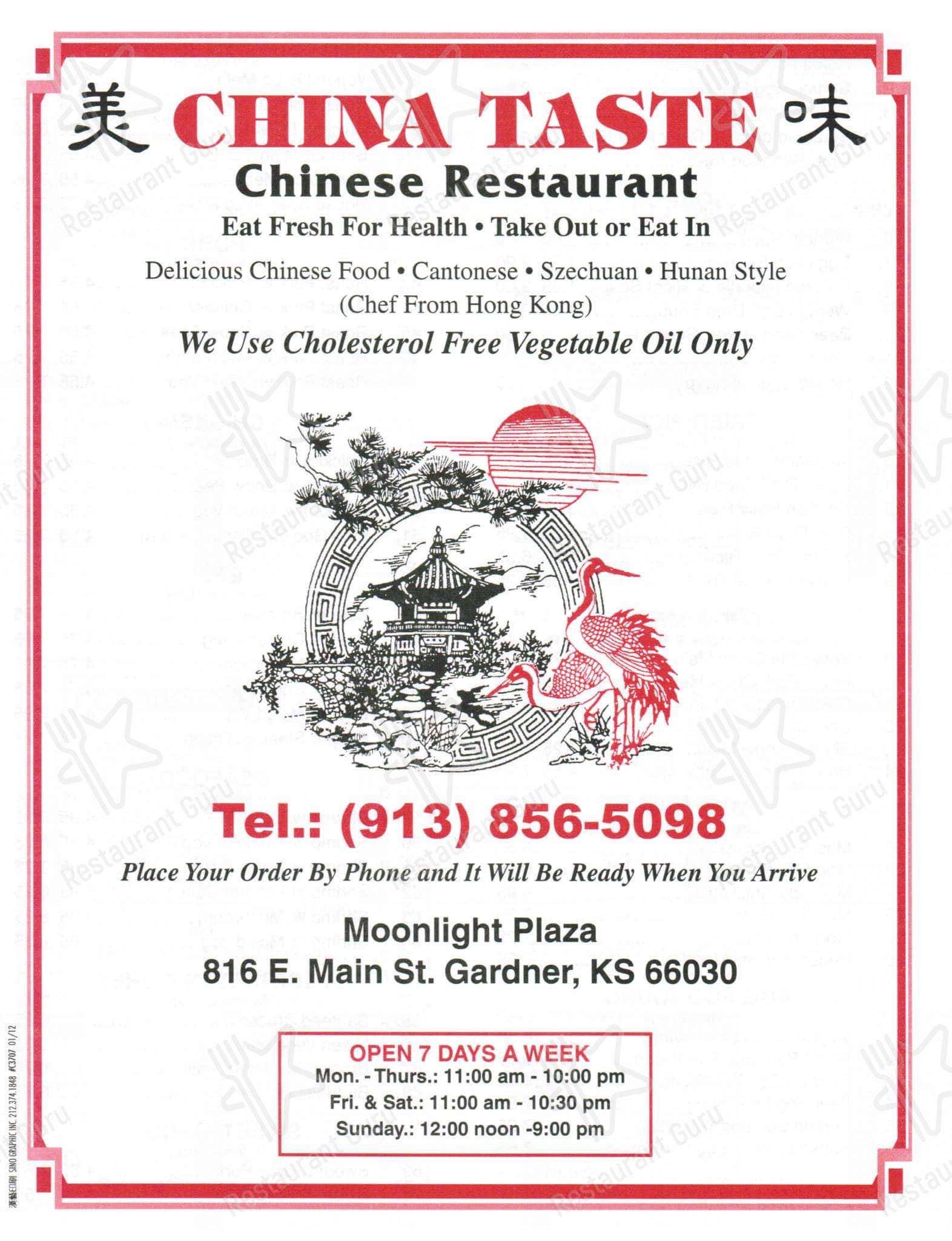 Menu at China Taste restaurant, Gardner