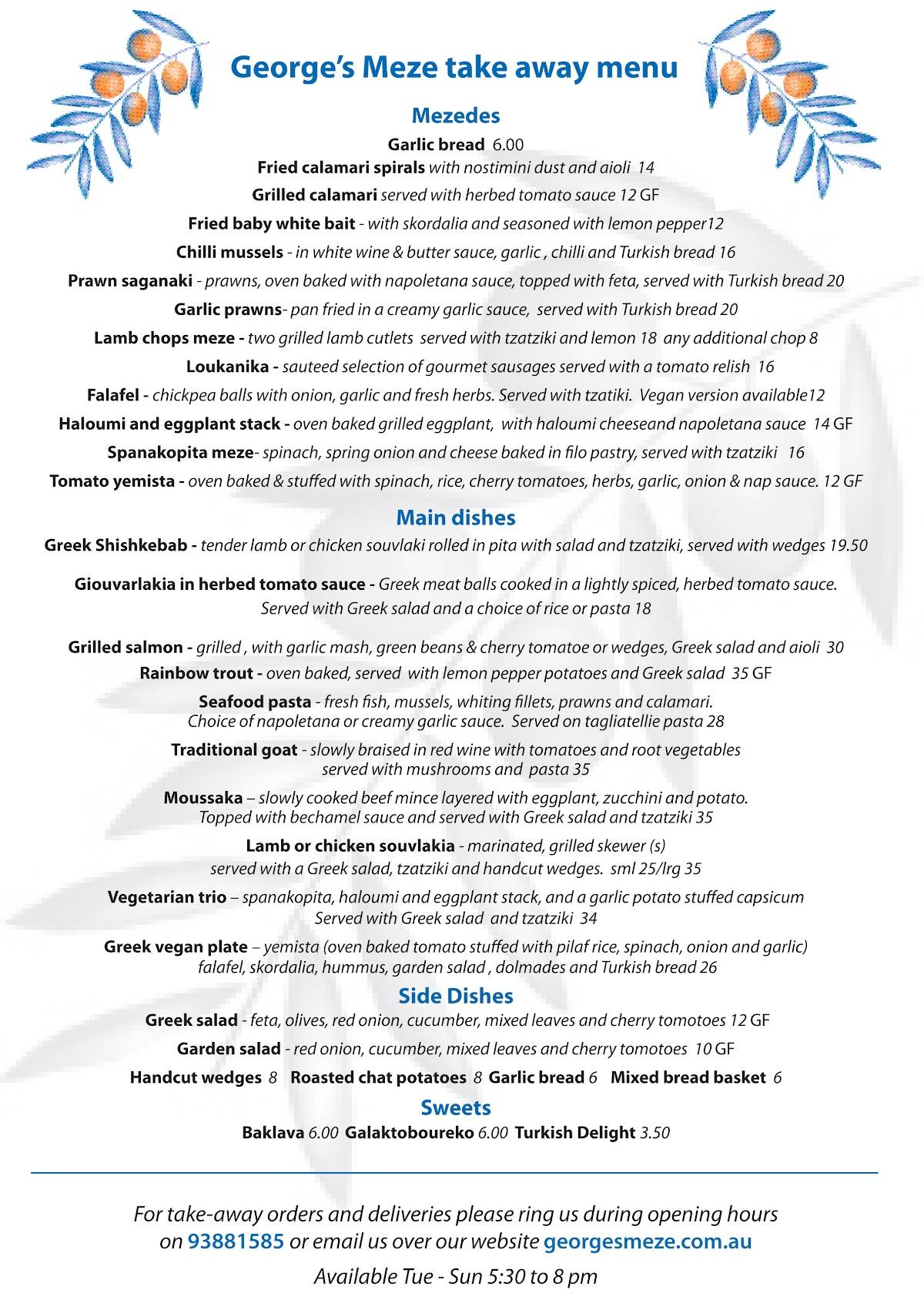 Menu at Yiamas Perth restaurant, Subiaco