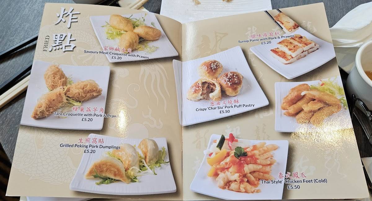Menu at Golden Dragon (Colindale) restaurant, London, 399 Edgware Rd