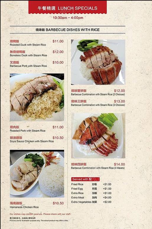 Menu at Good One BBQ Chinese Restaurant, East Victoria Park