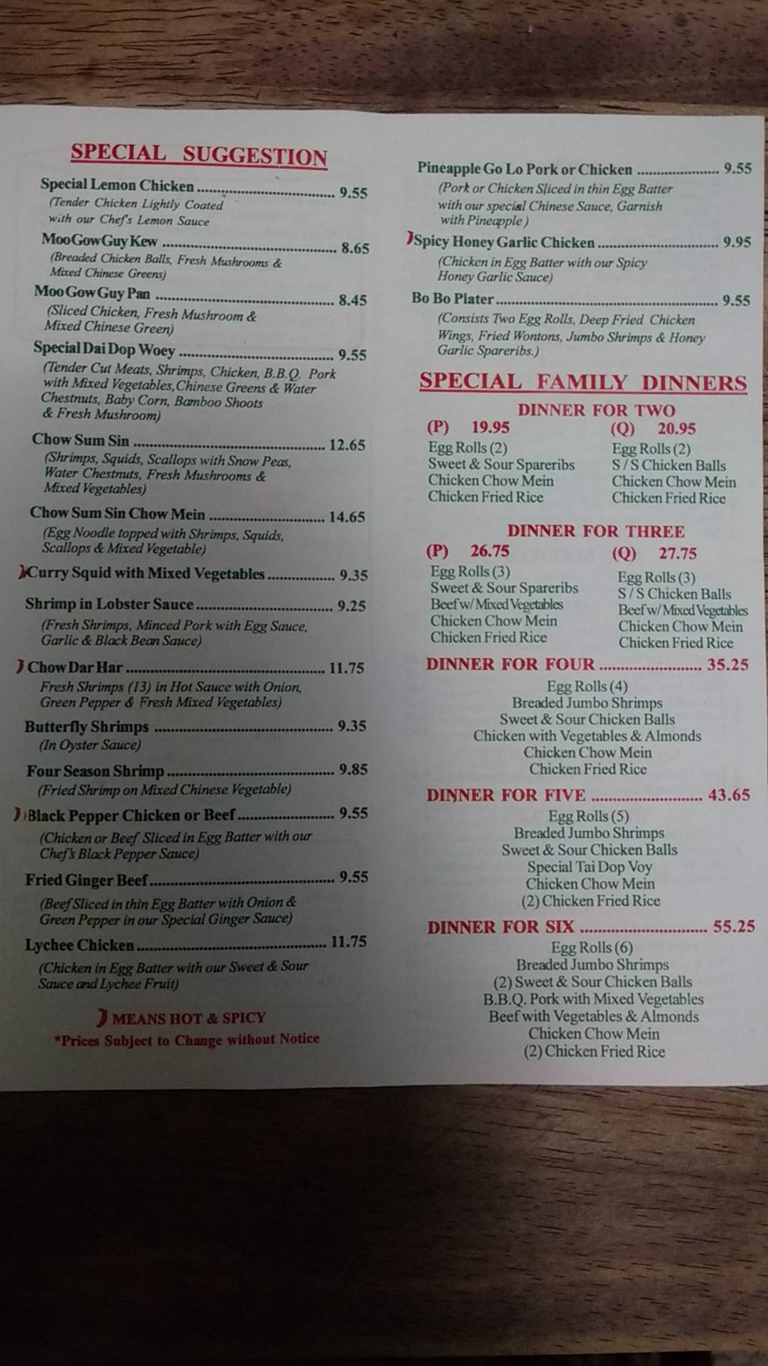 Menu at Double Happiness Restaurant, Acton
