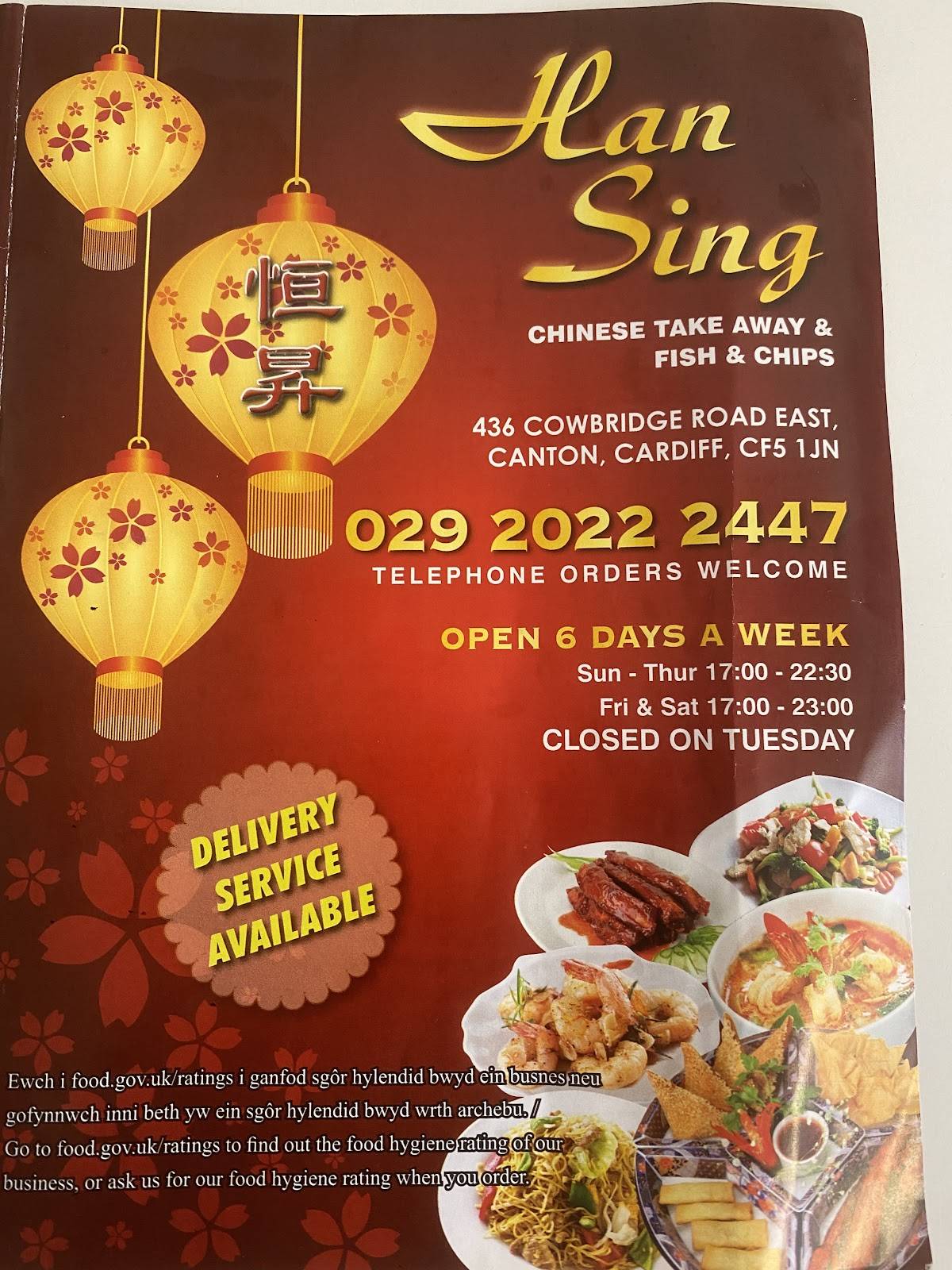 Menu at Han Sing restaurant, Cardiff