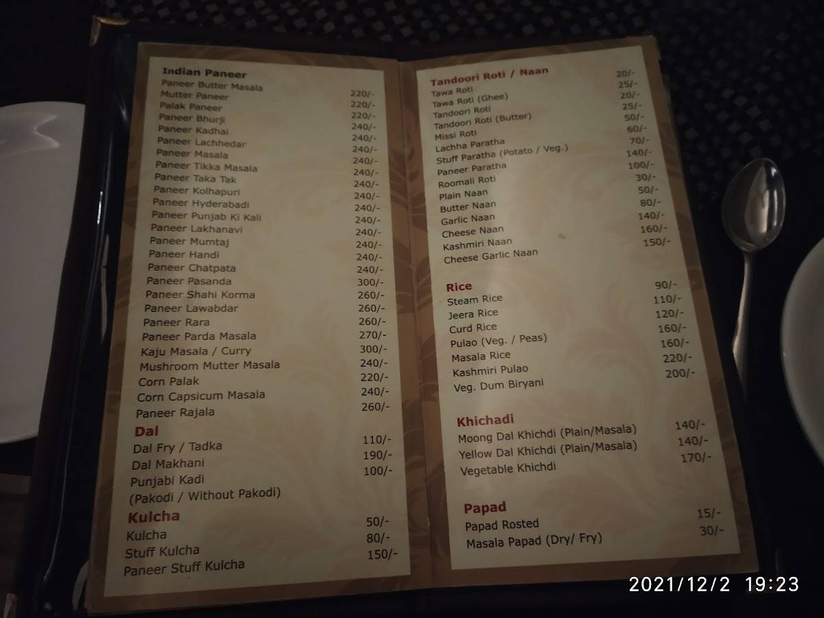 Menu at Hari Raj Pure Veg Restaurant, Durg, Civic Center