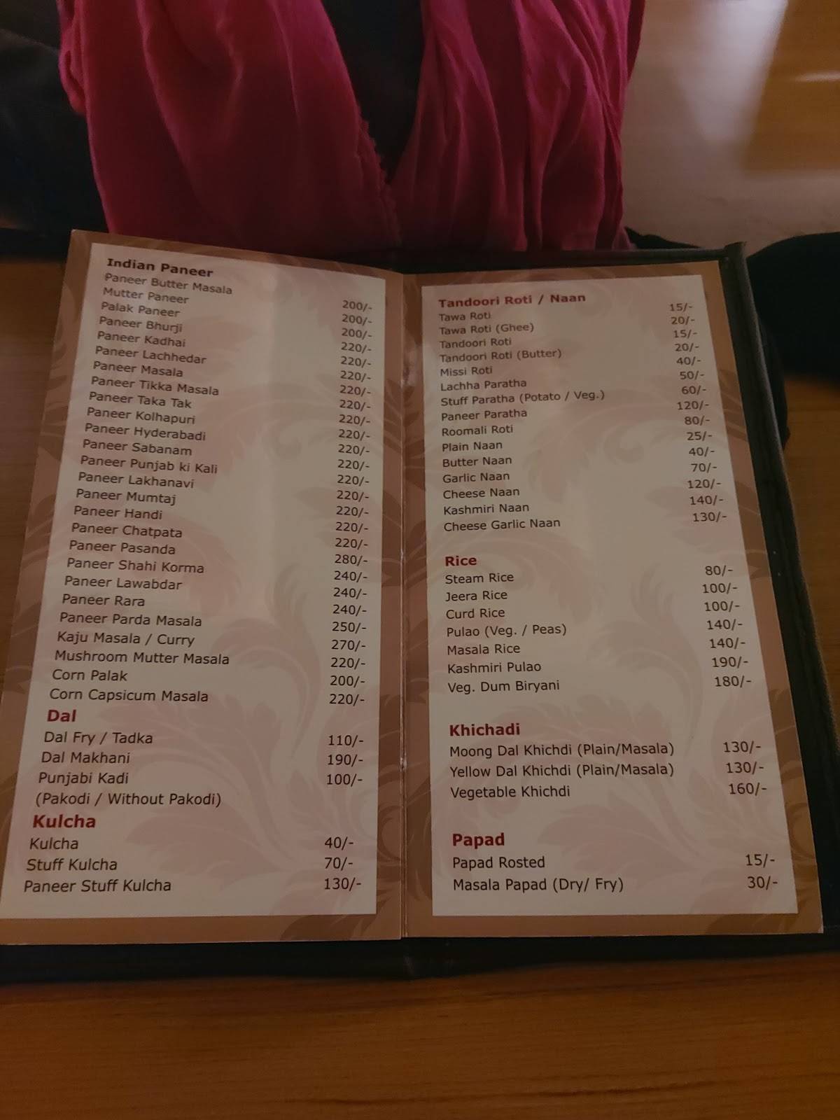 Menu at Hari Raj Pure Veg Restaurant, Durg, Civic Center