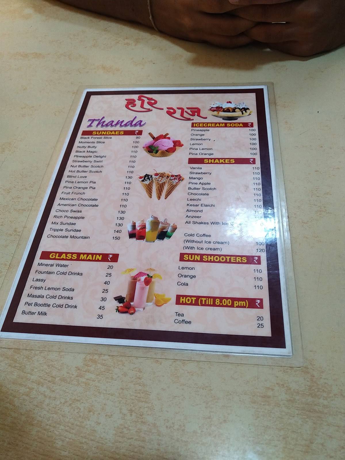 Menu at Hari Raj Pure Veg Restaurant, Durg, Civic Center