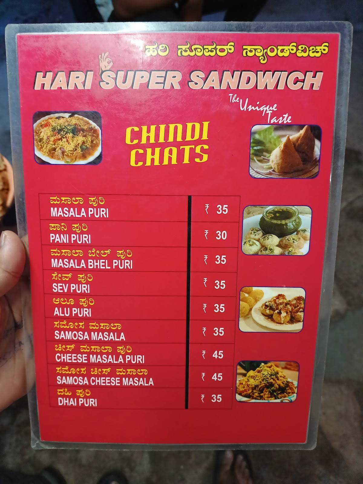 Menu at Hari super sandwich, Bengaluru, 2