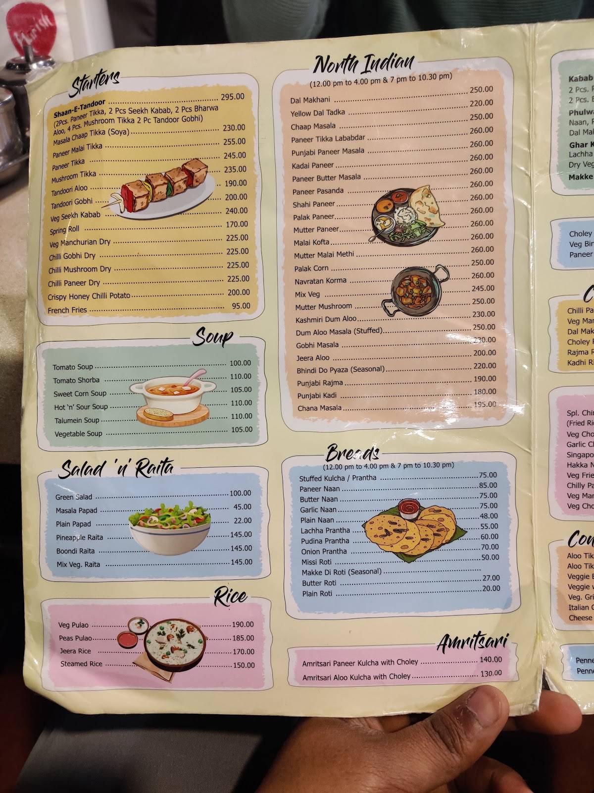 Menu at Harish Bakery And Sweets, Gurugram, Shop No- 21