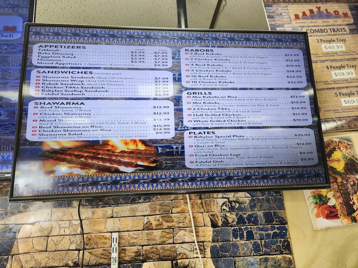 Menu at Babylon restaurant, Harrisonburg