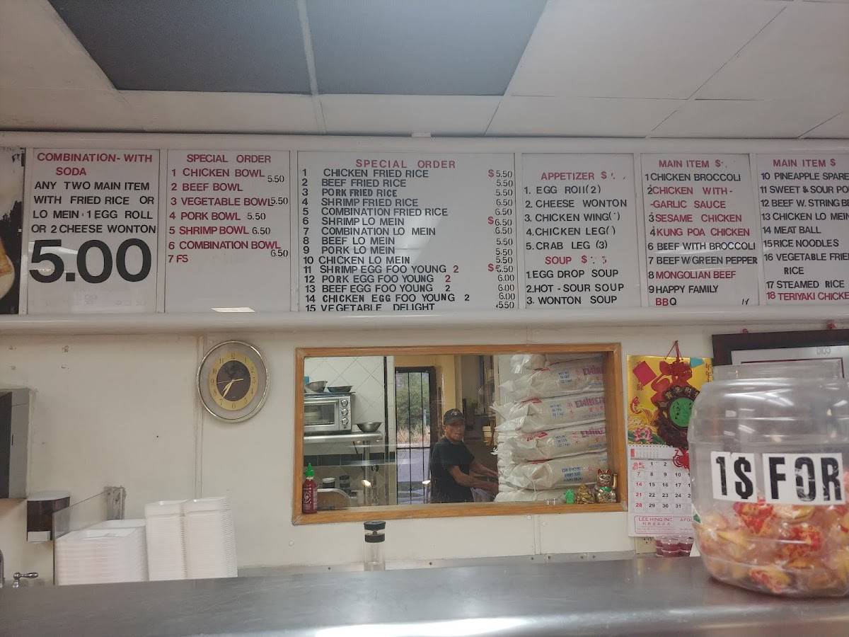 Menu at Ho Mei restaurant, Denver, Colorado Blvd