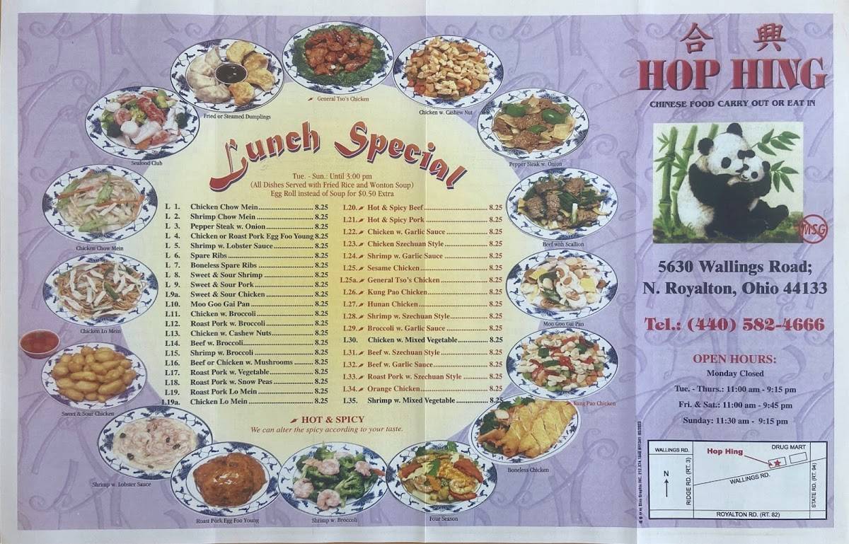 Menu at Hop Hing restaurant, North Royalton