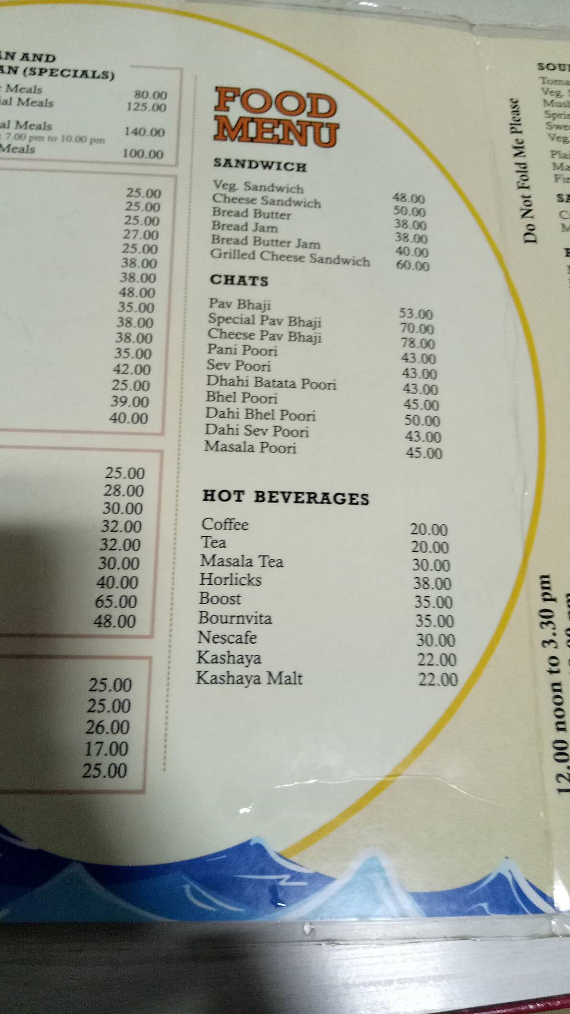 Menu at Hotel Janatha Deluxe Pathumudi Soudha, Mangaluru, Pathumudi Soudha