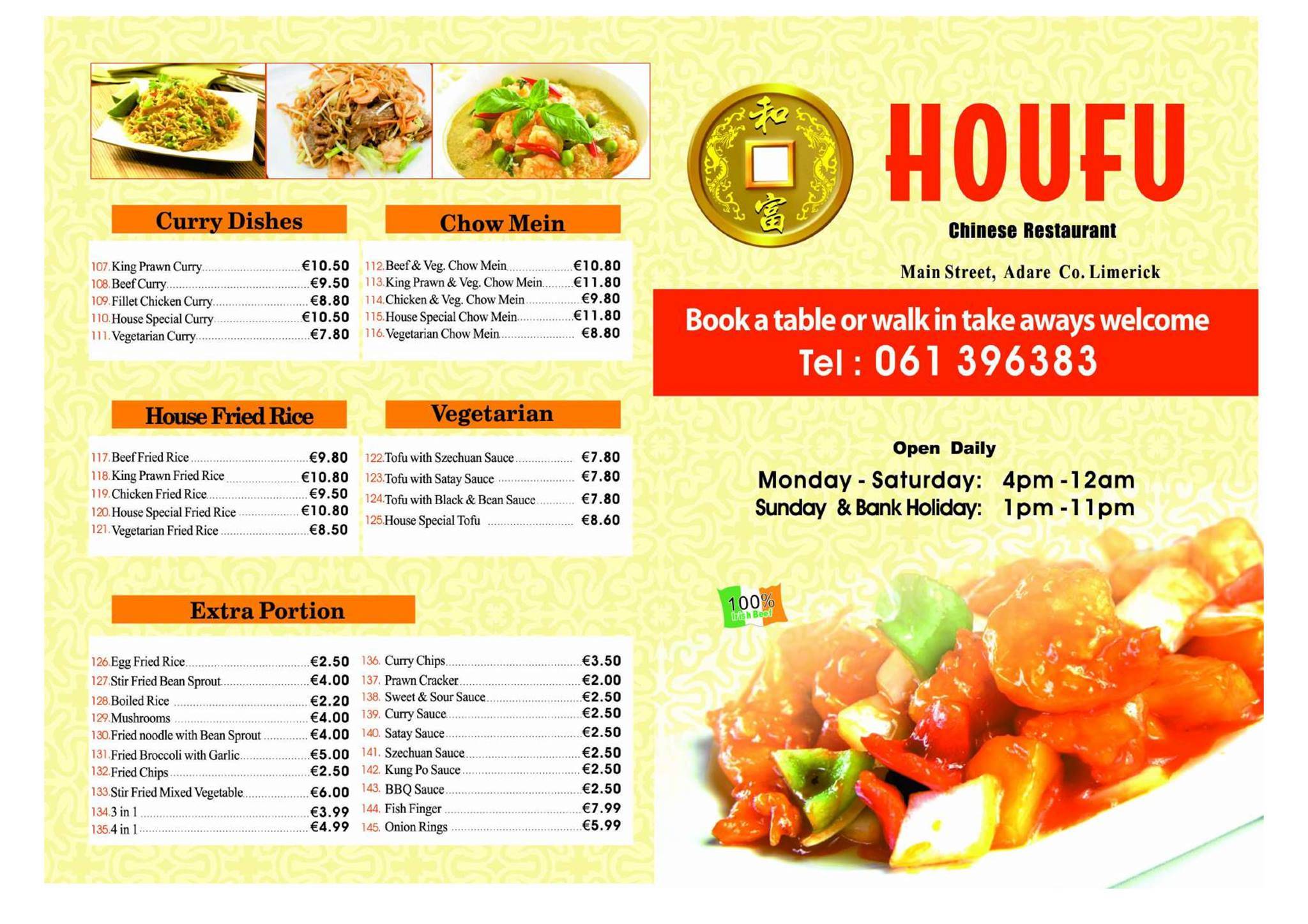 Menu at Houfu Chinese Restaurant, Adare