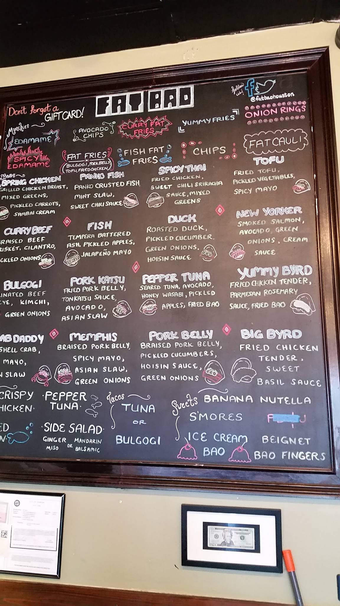 Menu at Fat Bao restaurant, Houston, Kirby Dr