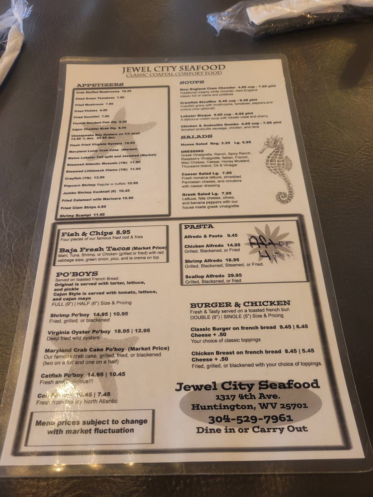 Menu at Jewel City Seafood Restaurant & Market, Huntington