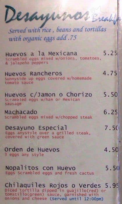 Menu at El Indio Cocina Mexicana restaurant, Chicago