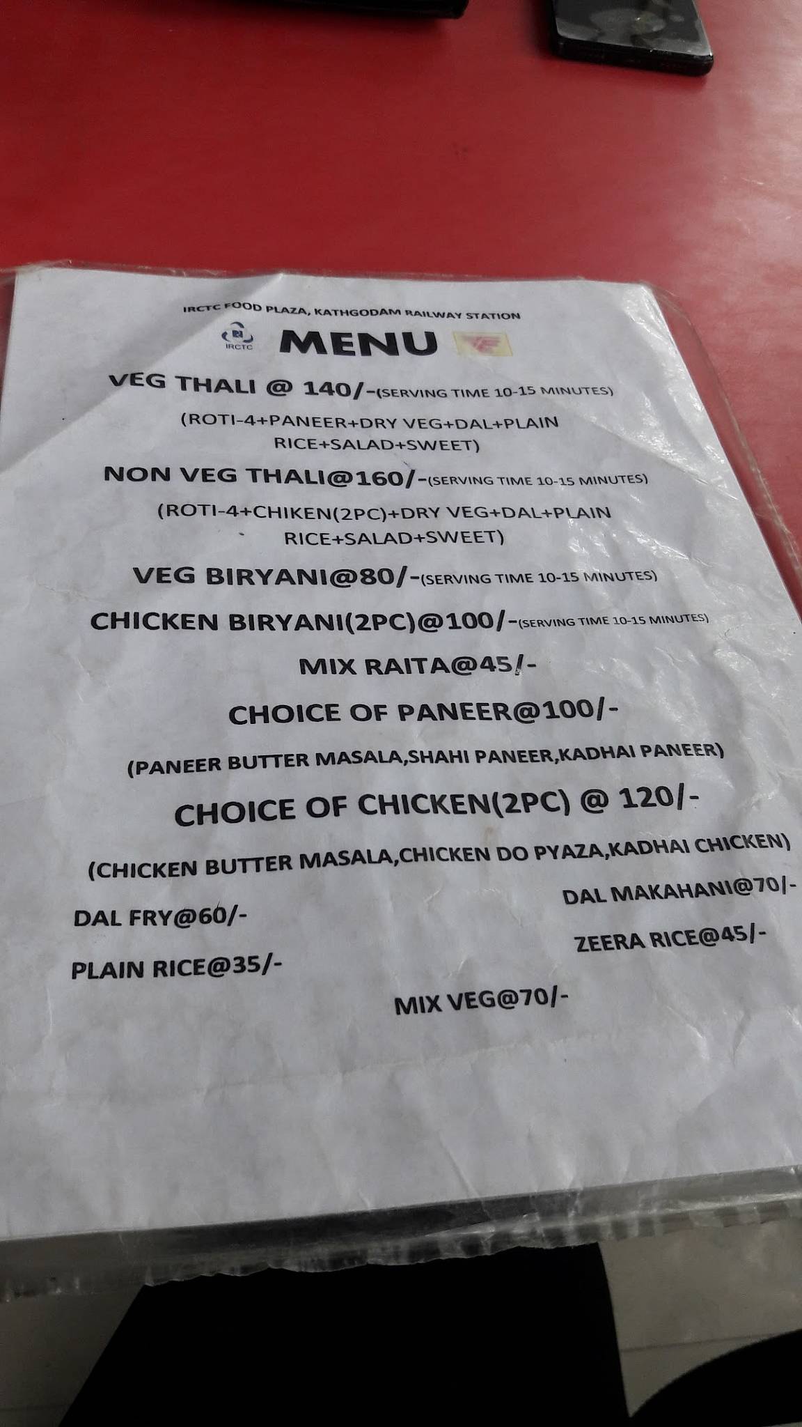 Menu at Irctc Food, India
