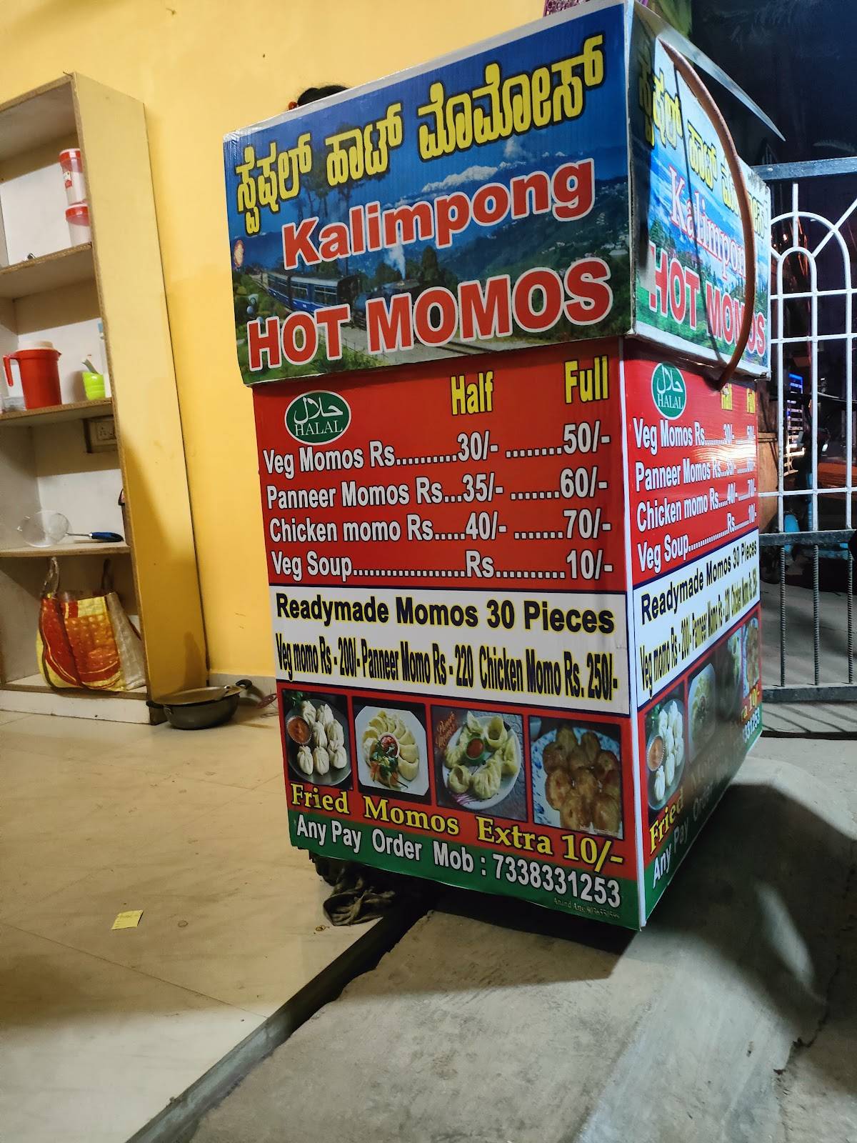 Menu at Kalimpong Hot Momos, Bengaluru