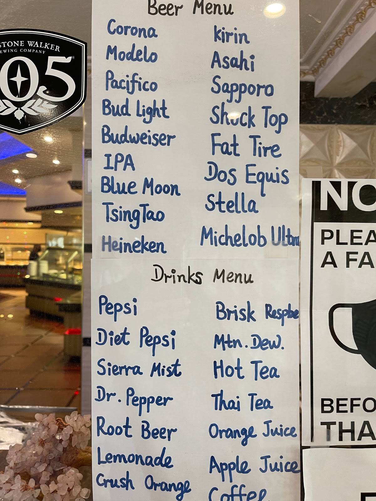 Menu at Kami Buffet & Grill restaurant, Rosemead