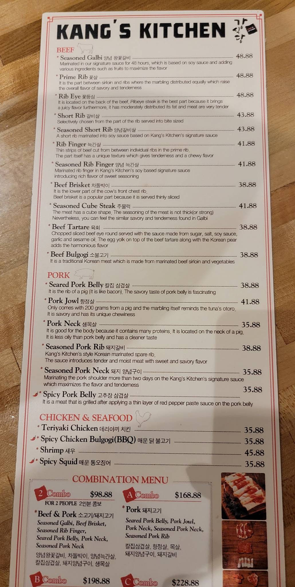 Menu at Kang's Kitchen BBQ, Las Vegas